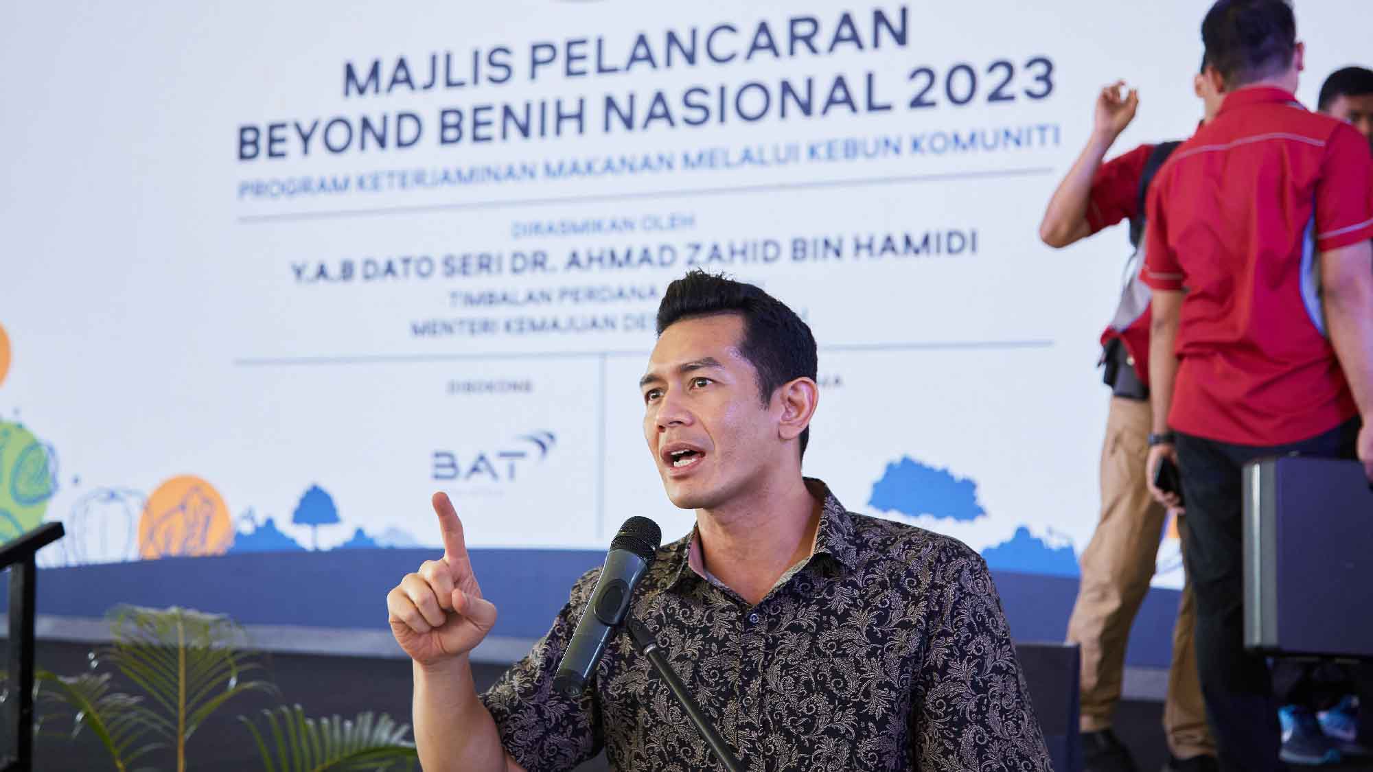 BAT – Digital Agency