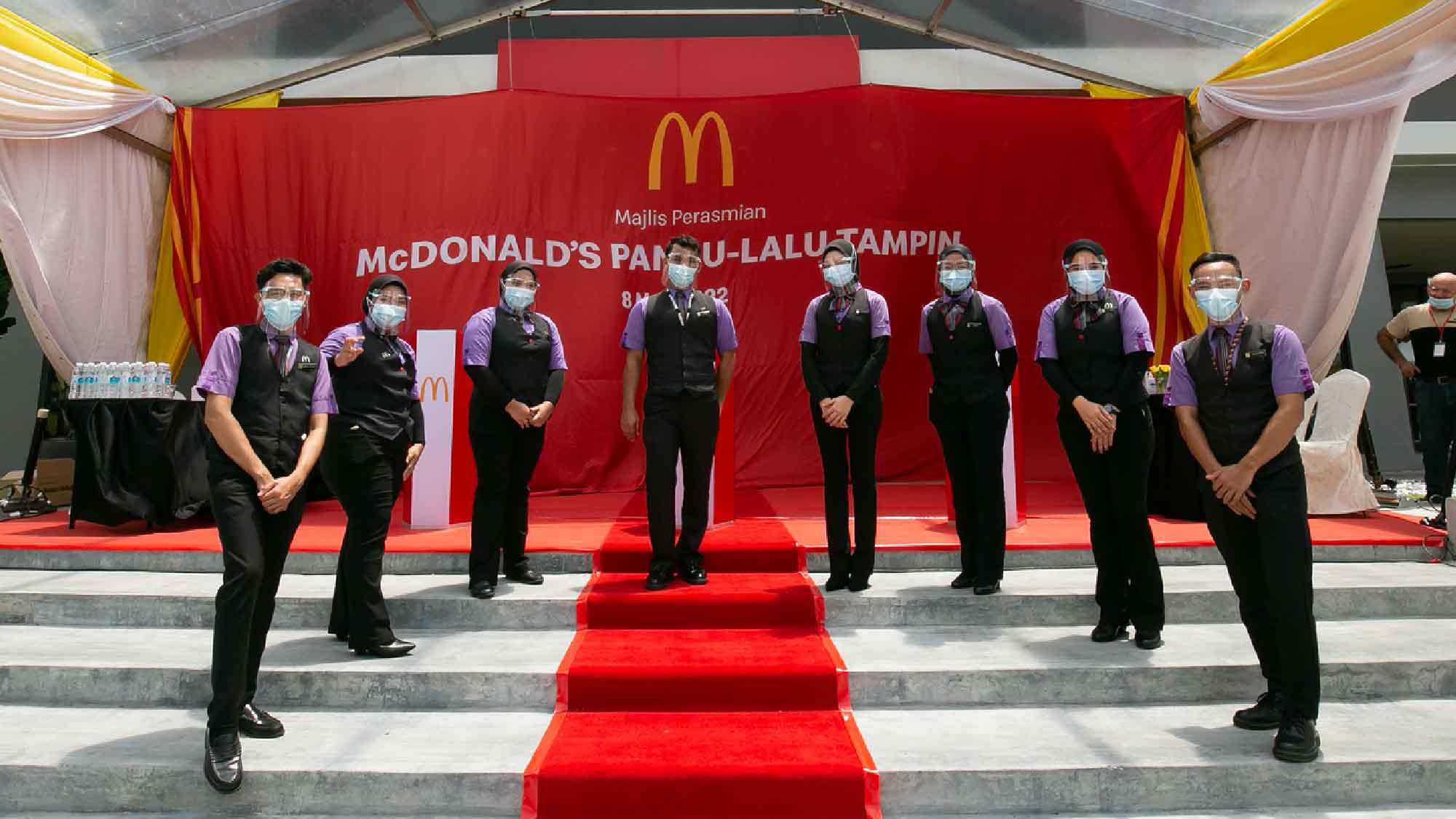 McDonald’s – Digital Agency