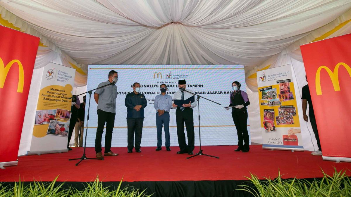 McDonald’s – Digital Agency